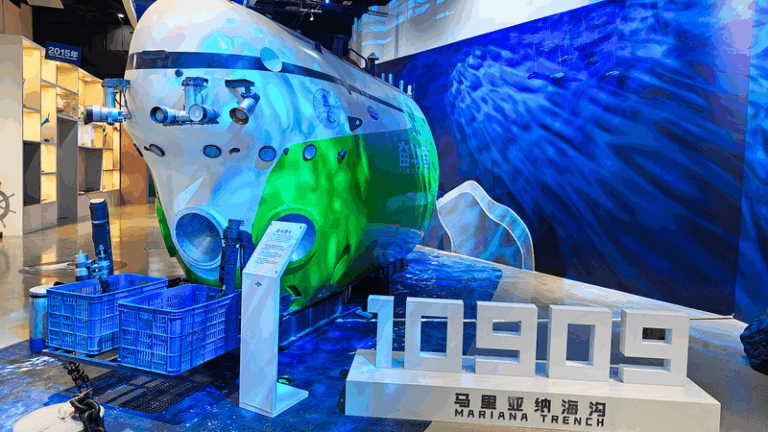 China Dives Deep: Pioneering Global Hadal Exploration Effort - My ...