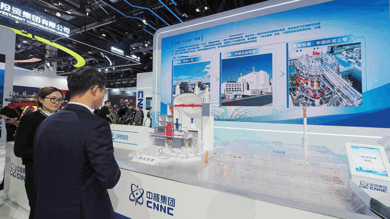 Chinese Mainland Completes 4th-Gen Fast Reactor Preliminary Design - My ...